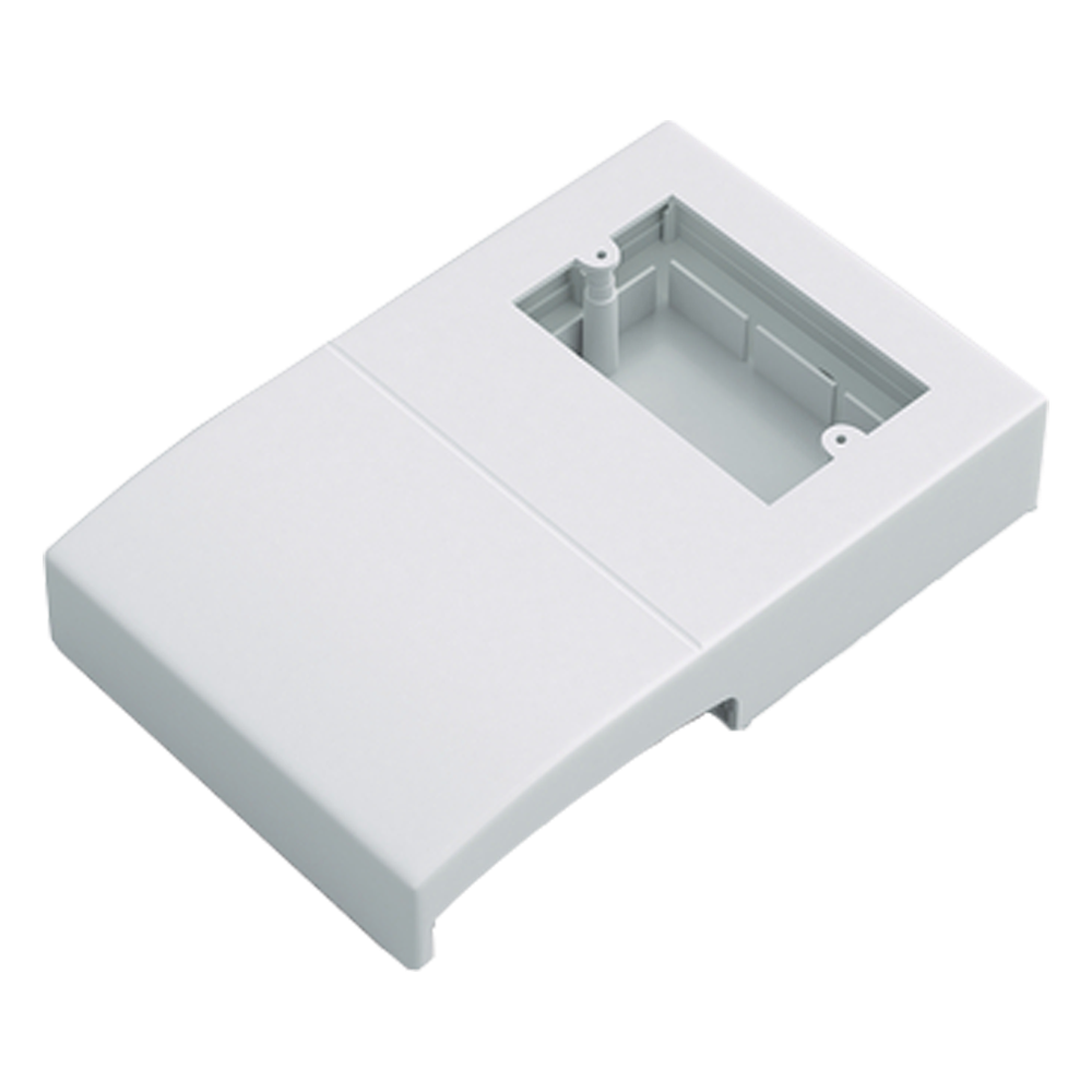 CAJA DERIV P/MEGACANAL - Sitelec